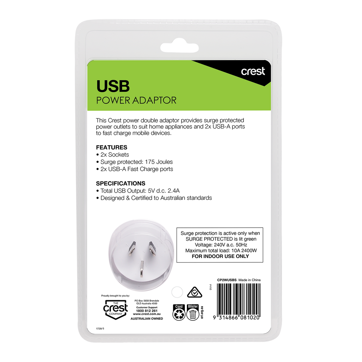 Double Power Adaptor with USB Charging